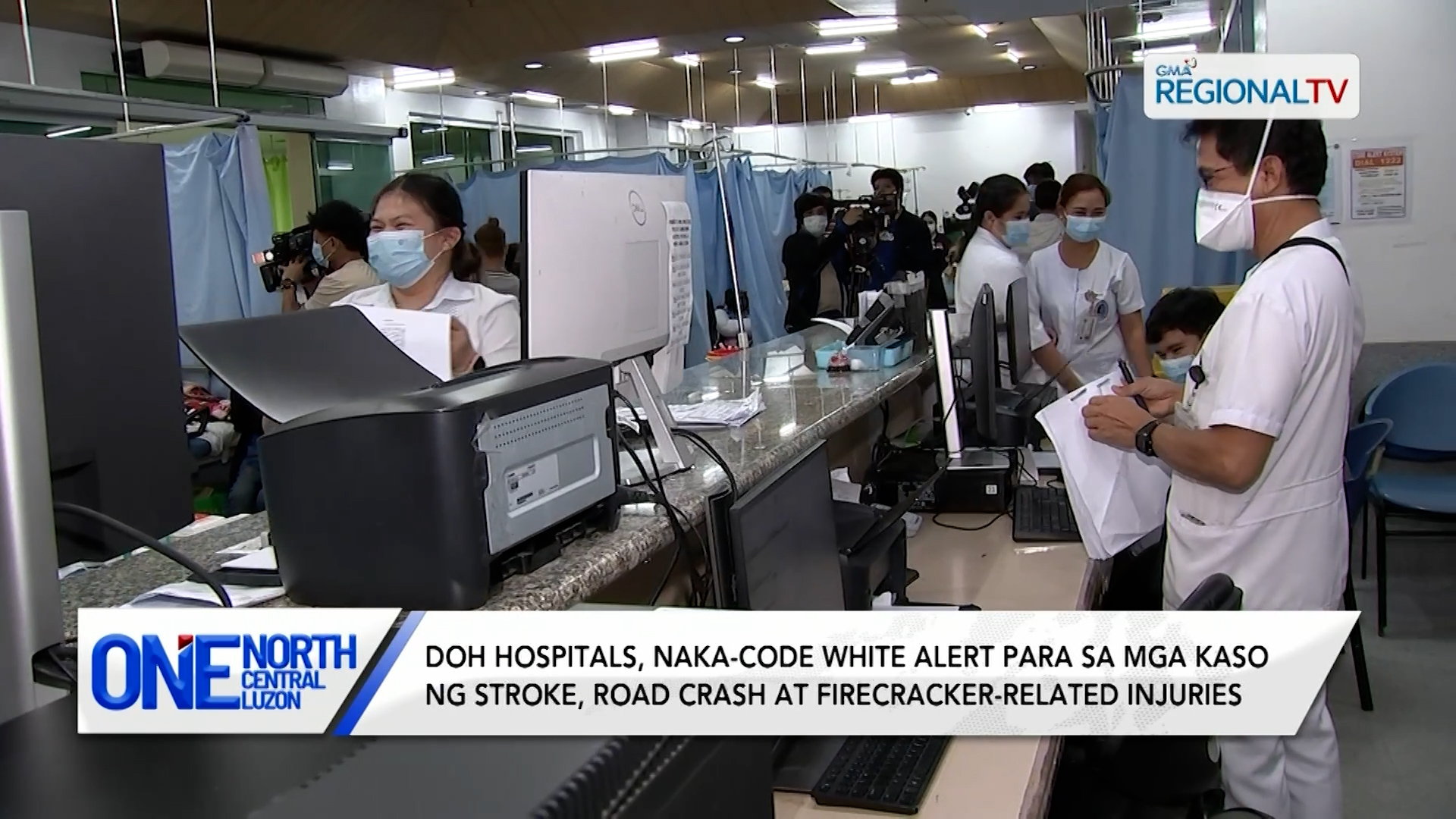 DOH hospitals, naka-code white alert | One North Central Luzon