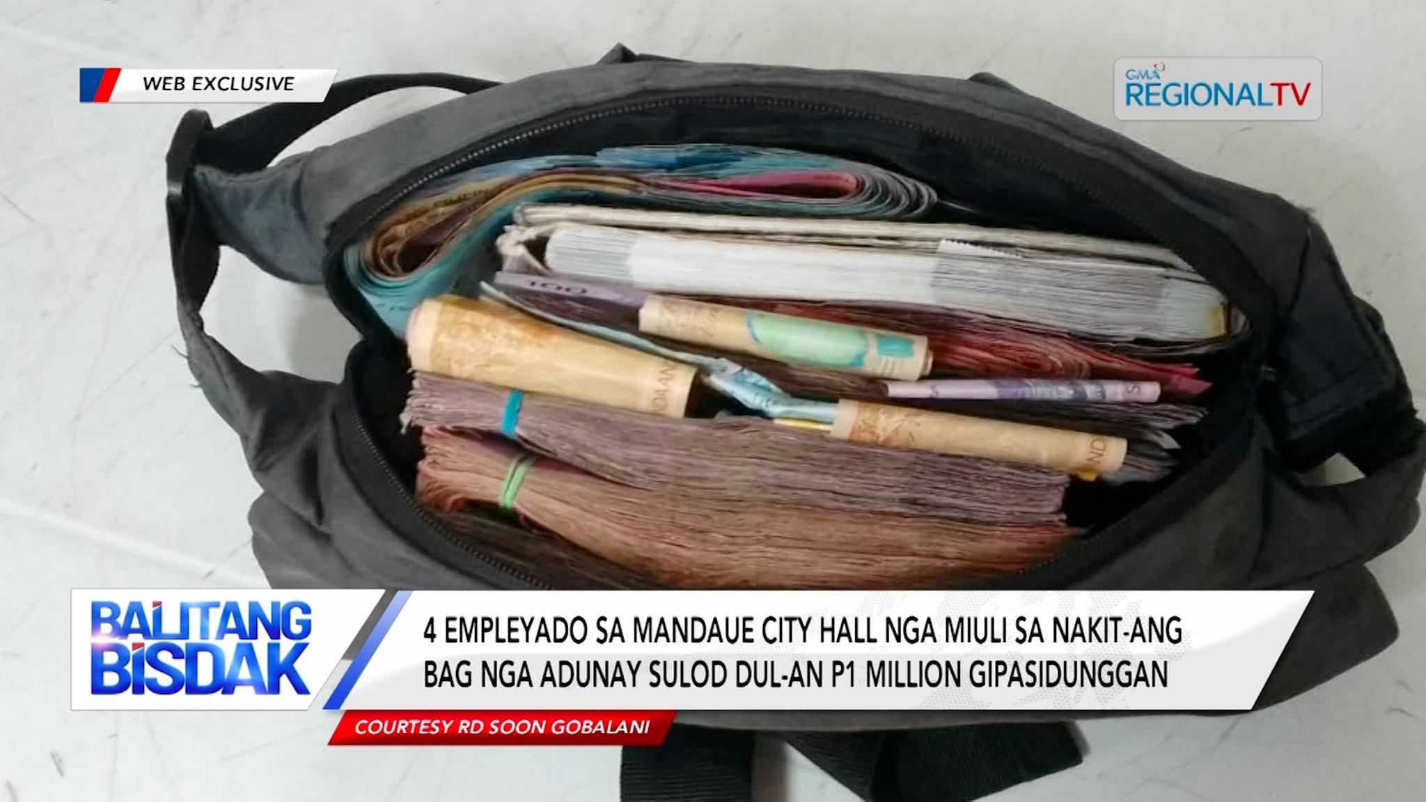 4 Empleyado sa Mandaue City Hall, Gipasidunggan | Balitang Bisdak