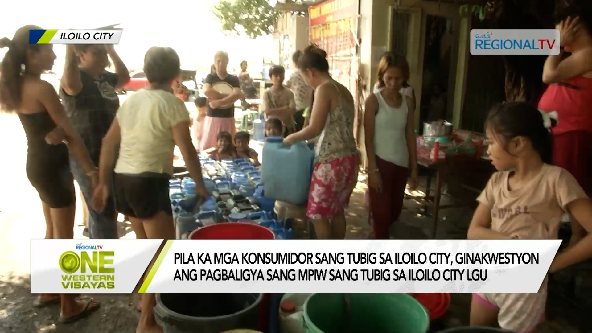 Mga konsumidor sa Iloilo City, nagareklamo sa indi maayo nga suplay ... Mga konsumidor sa Iloilo City, nagareklamo sa indi maayo nga suplay ...
