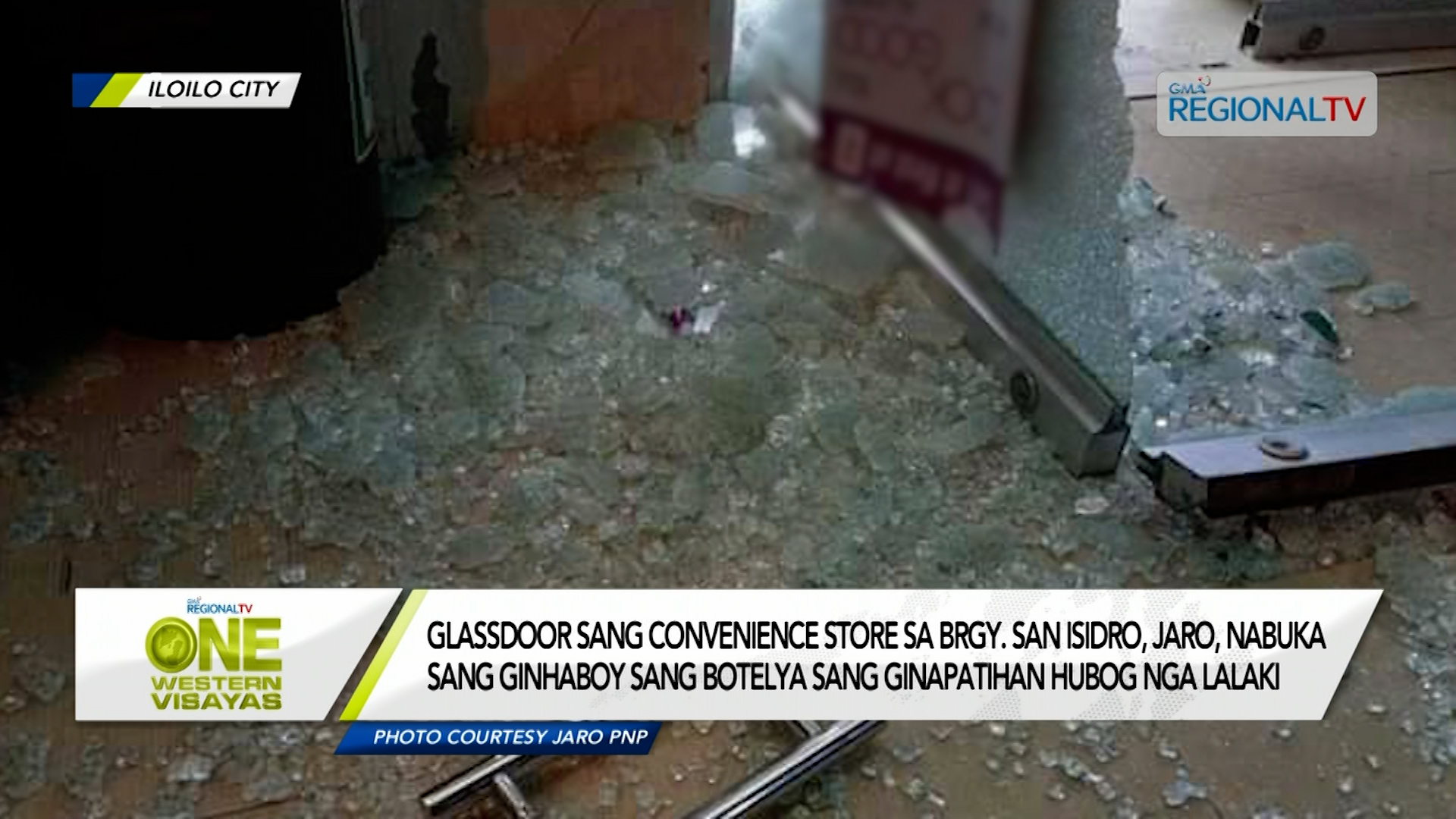 Hubog nga lalaki, ginhaboy sang botelya ang Convenience store sa Jaro Hubog nga lalaki, ginhaboy sang botelya ang Convenience store sa Jaro
