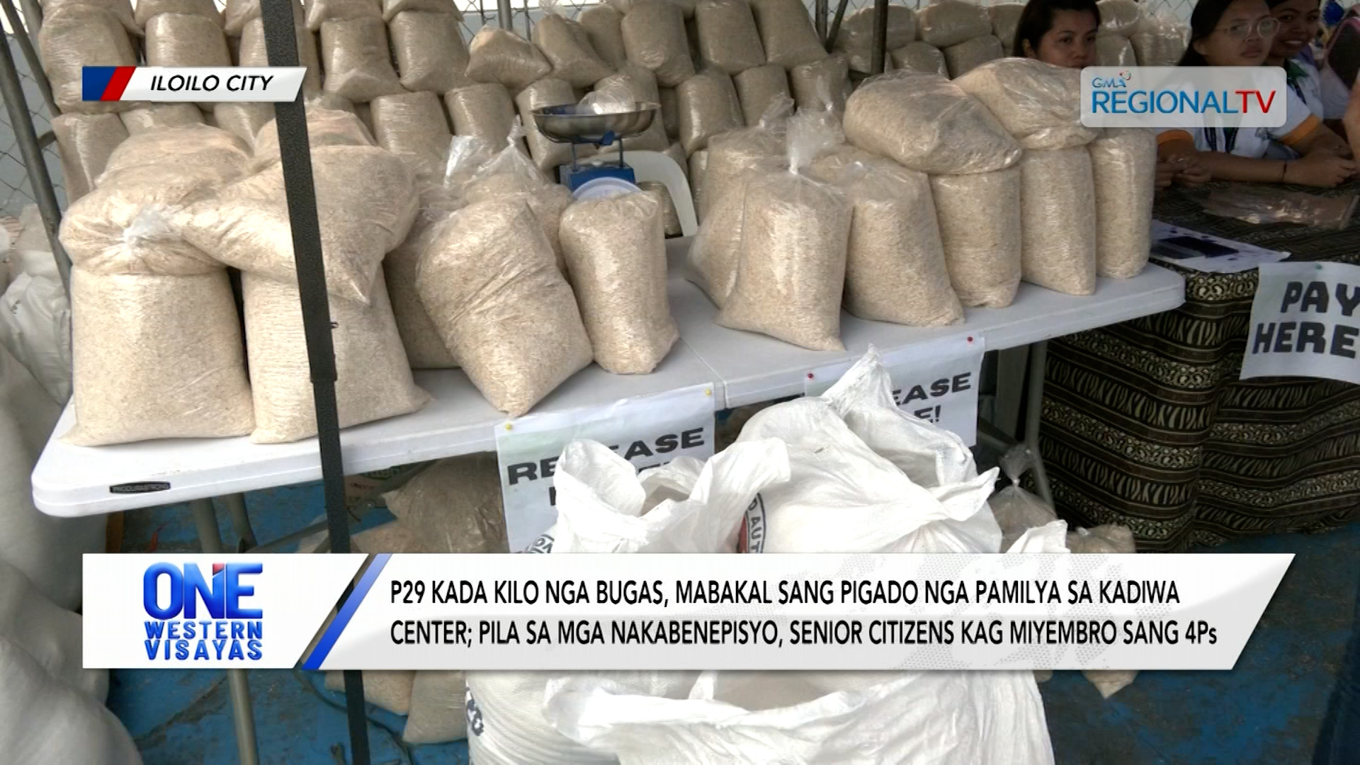 P29 kada kilo nga bugas, mabakal sang pigado nga pamilya sa Kadiwa center | February 19, 2025