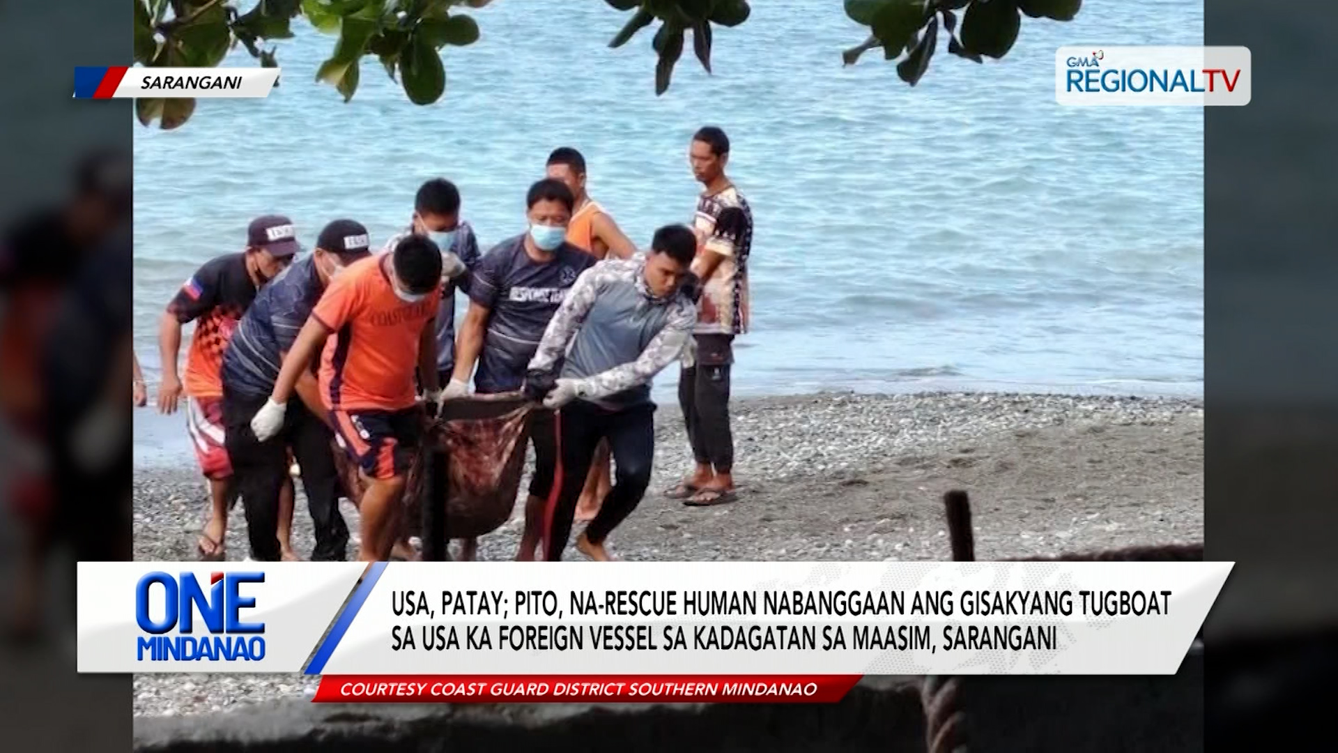Usa, patay; pito, na-rescue human nabanggaan ang tugboat sa foreign vessel