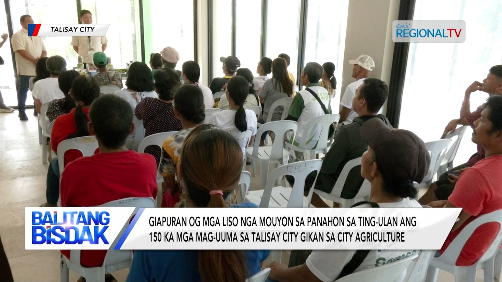 Giapuran og liso nga mouyon sa ting-ulan ang 150 ka mag-uuma sa Talisay ...