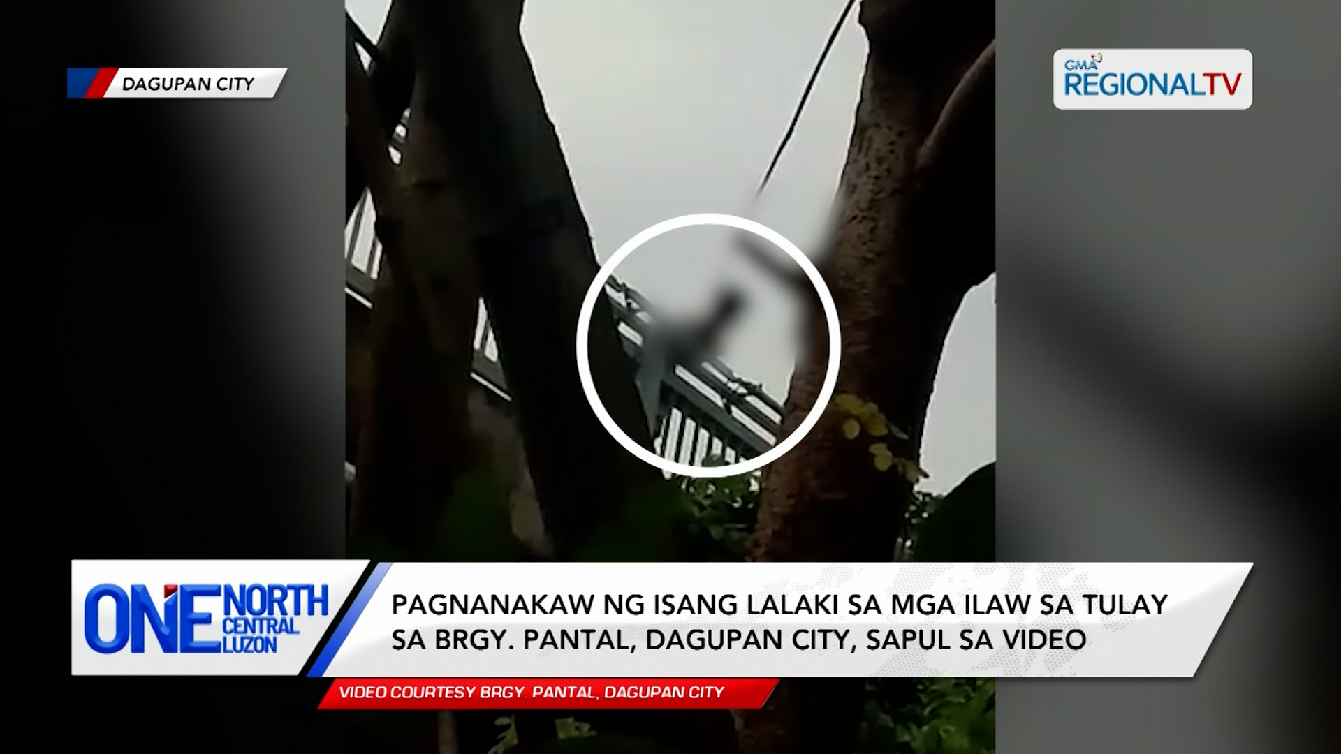 Pagnanakaw ng isang lalaki sa mga ilaw sa tulay, sapul sa video | One ...