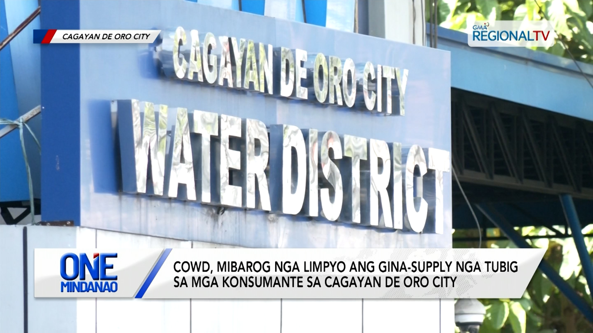 COWD, mibarog nga limpyo ang gina-supply nga tubig sa mga konsumante ...