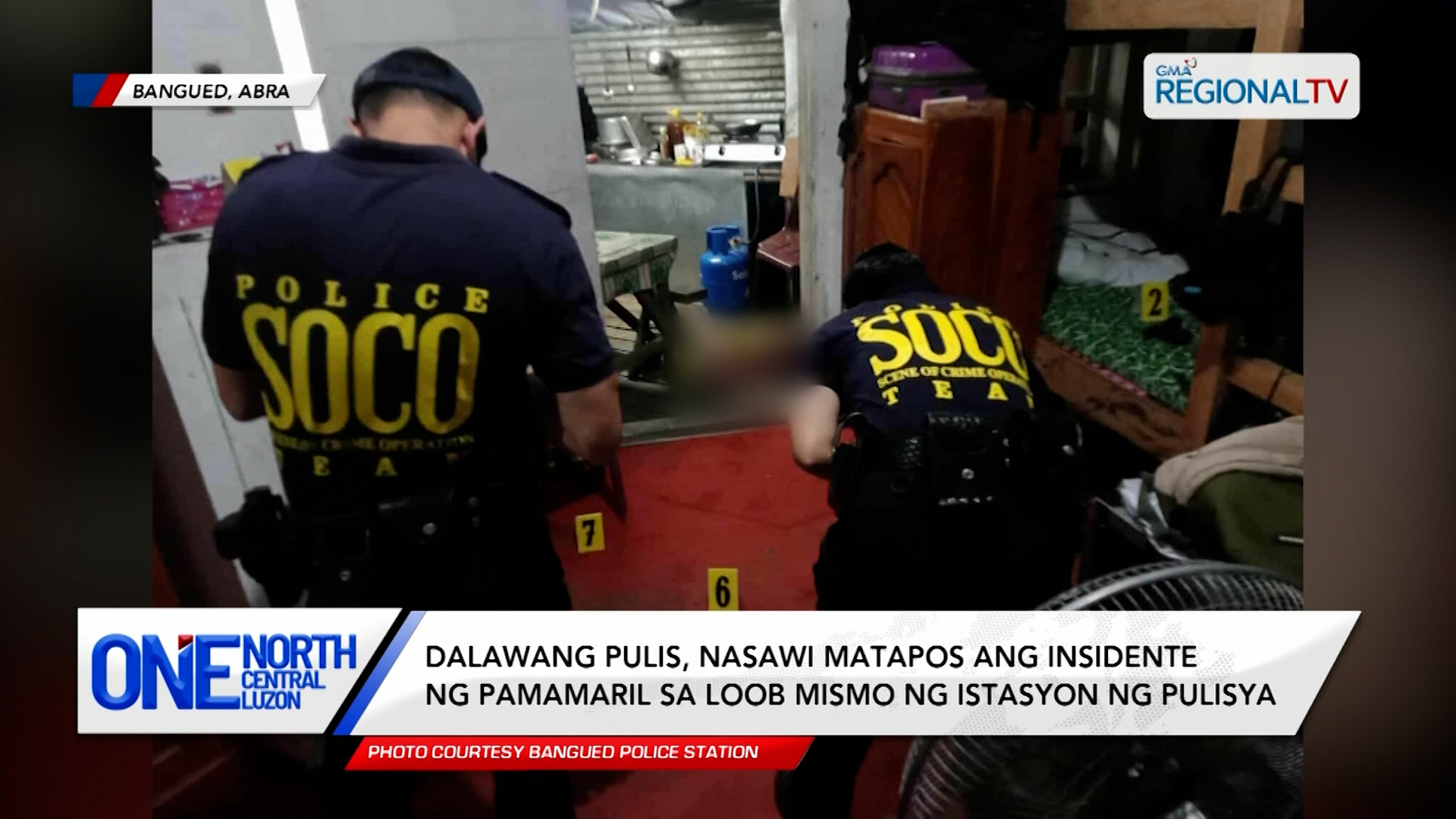 Dalawang pulis, nasawi matapos ang insidente ng pamamaril | One North ...