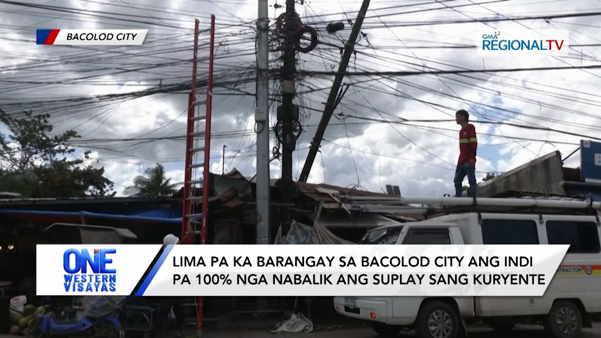 Lima pa ka barangay sa Bacolod City ang indi pa 100% nga nabalik ang kuryente | One Western Visayas