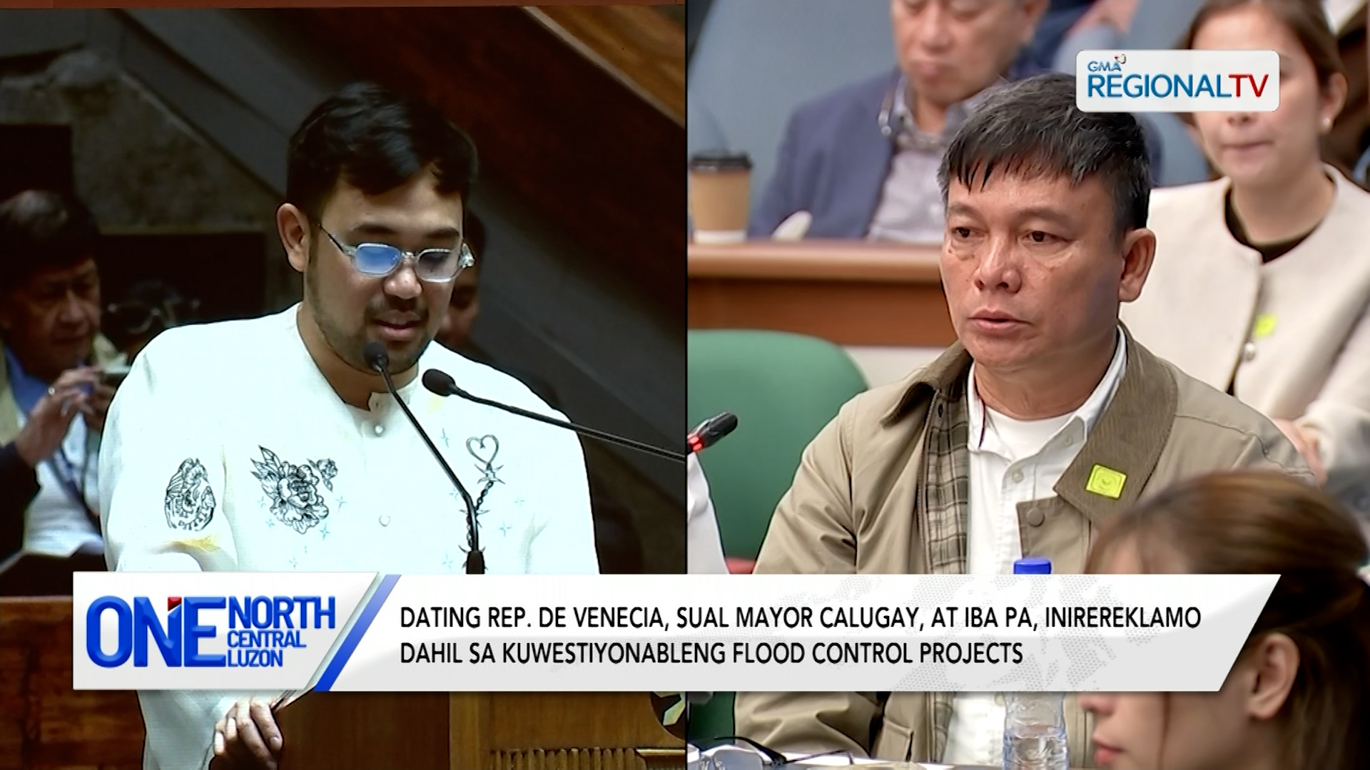 Dating Rep. De Venecia, Sual Mayor Calugay, at iba pa, inirereklamo ...
