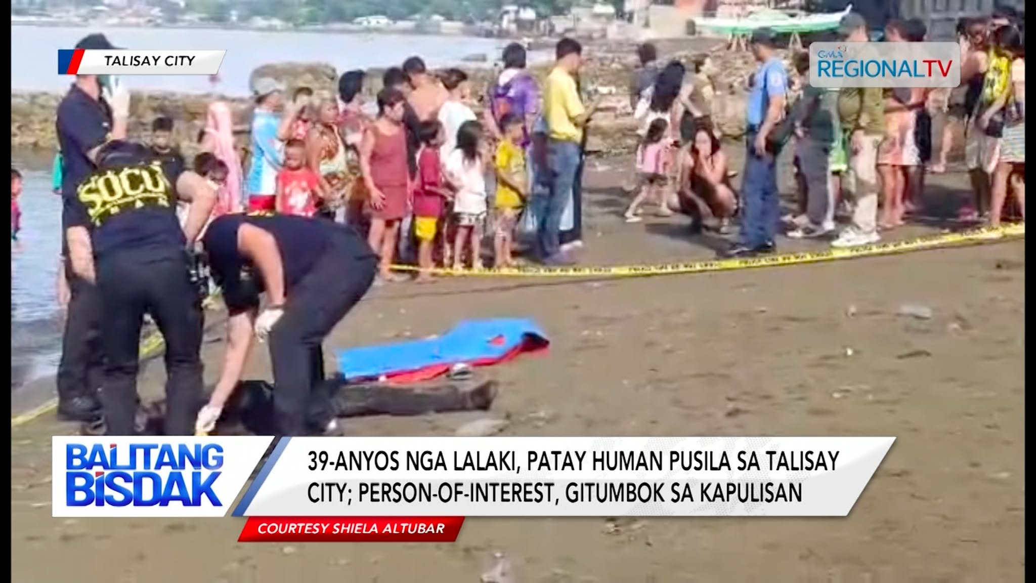 39-anyos nga lalaki, patay human pusila sa Talisay City | Balitang Bisdak