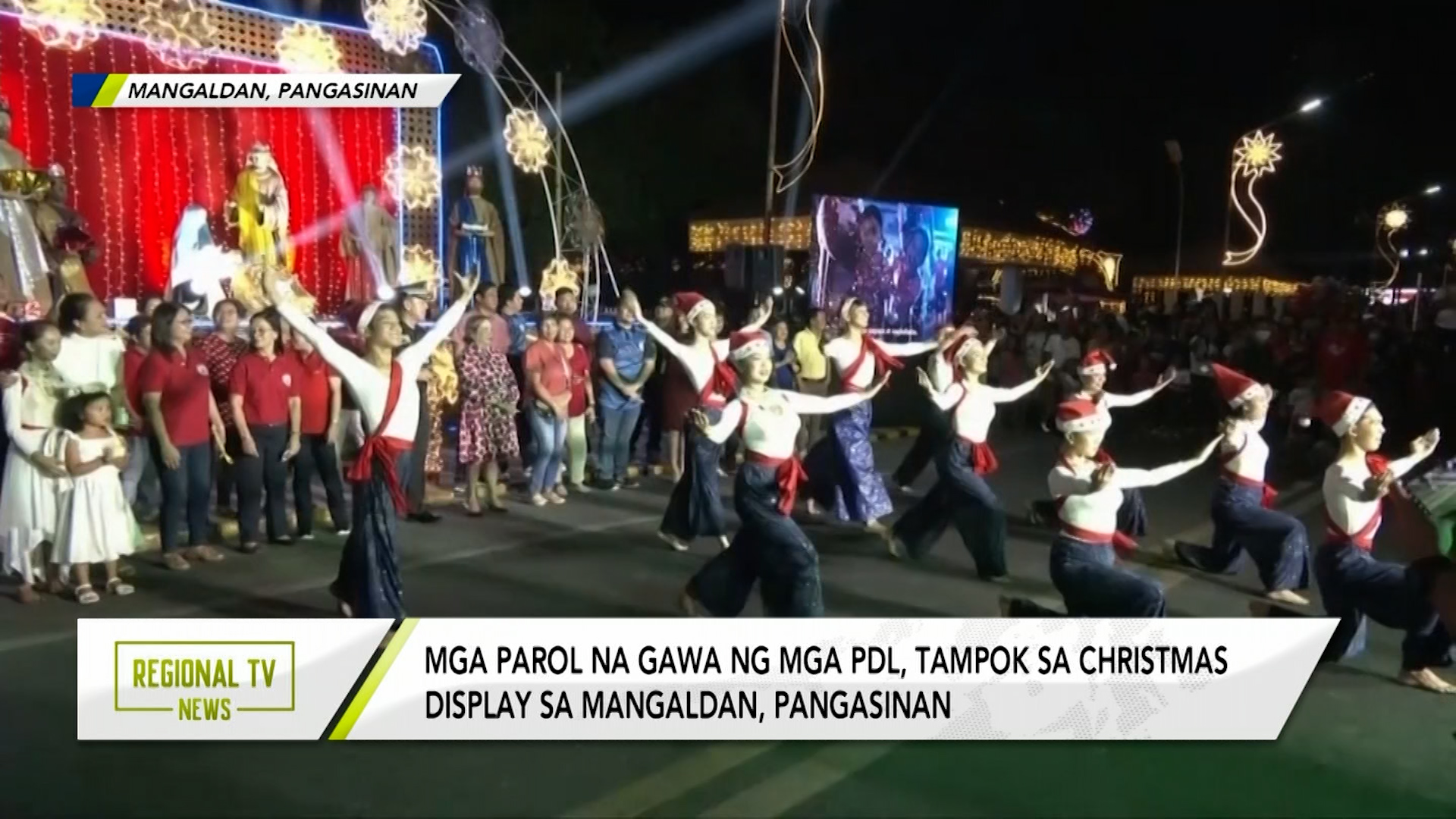 Paskong Pinoy | December 4, 2023 Paskong Pinoy | December 4, 2023
