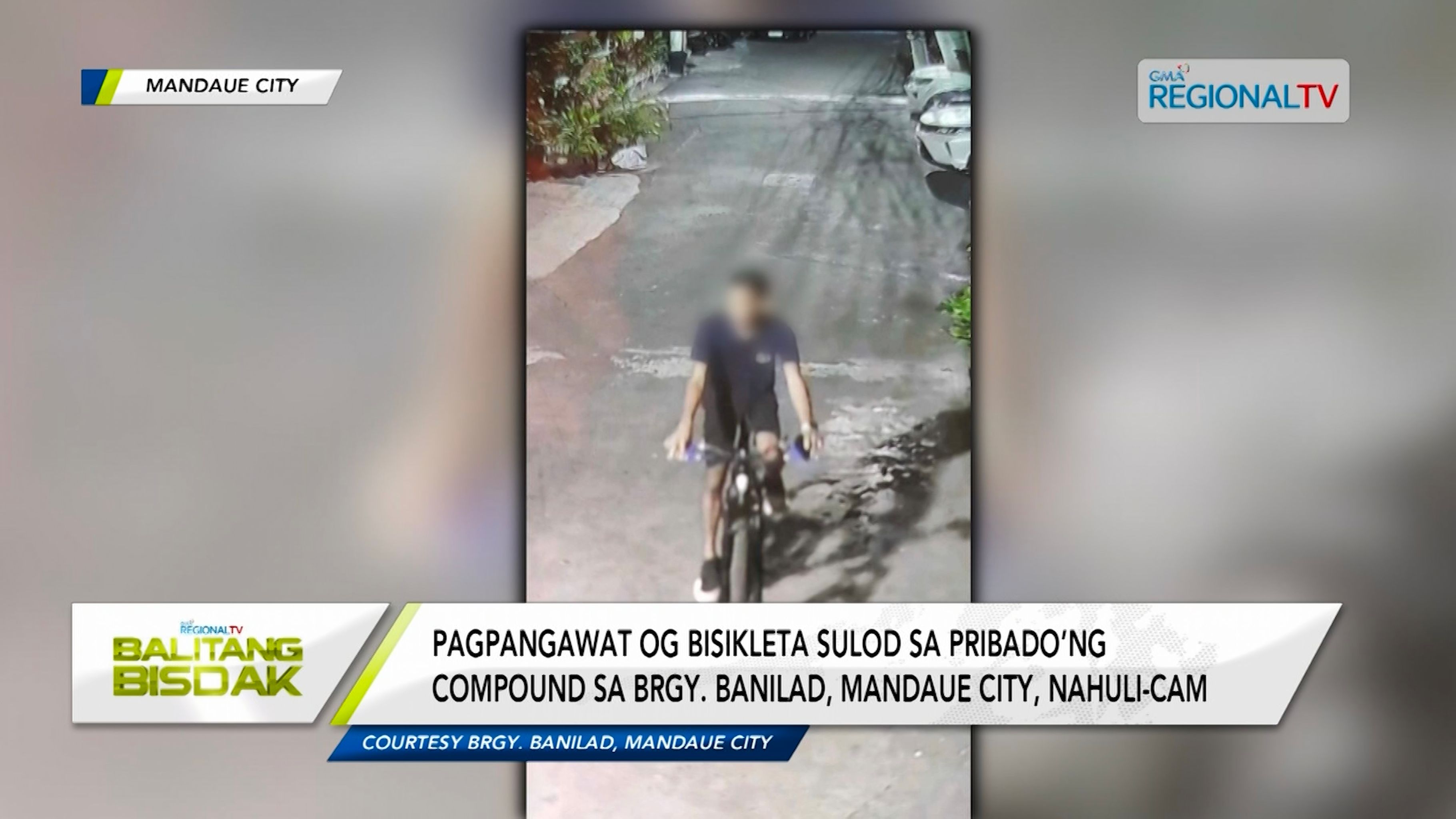 Pagpangawat sa bisikleta, nahuli-cam