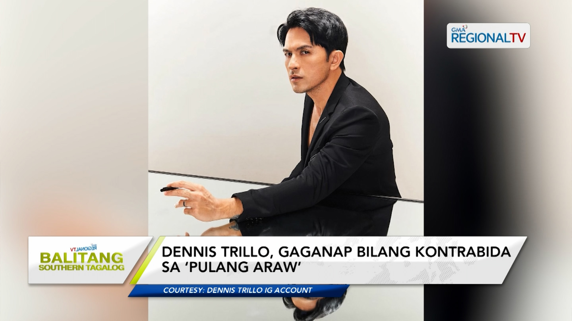 Dennis Trillo, gaganap bilang kontrabida sa ‘Pulang Araw’ Dennis Trillo, gaganap bilang kontrabida sa ‘Pulang Araw’