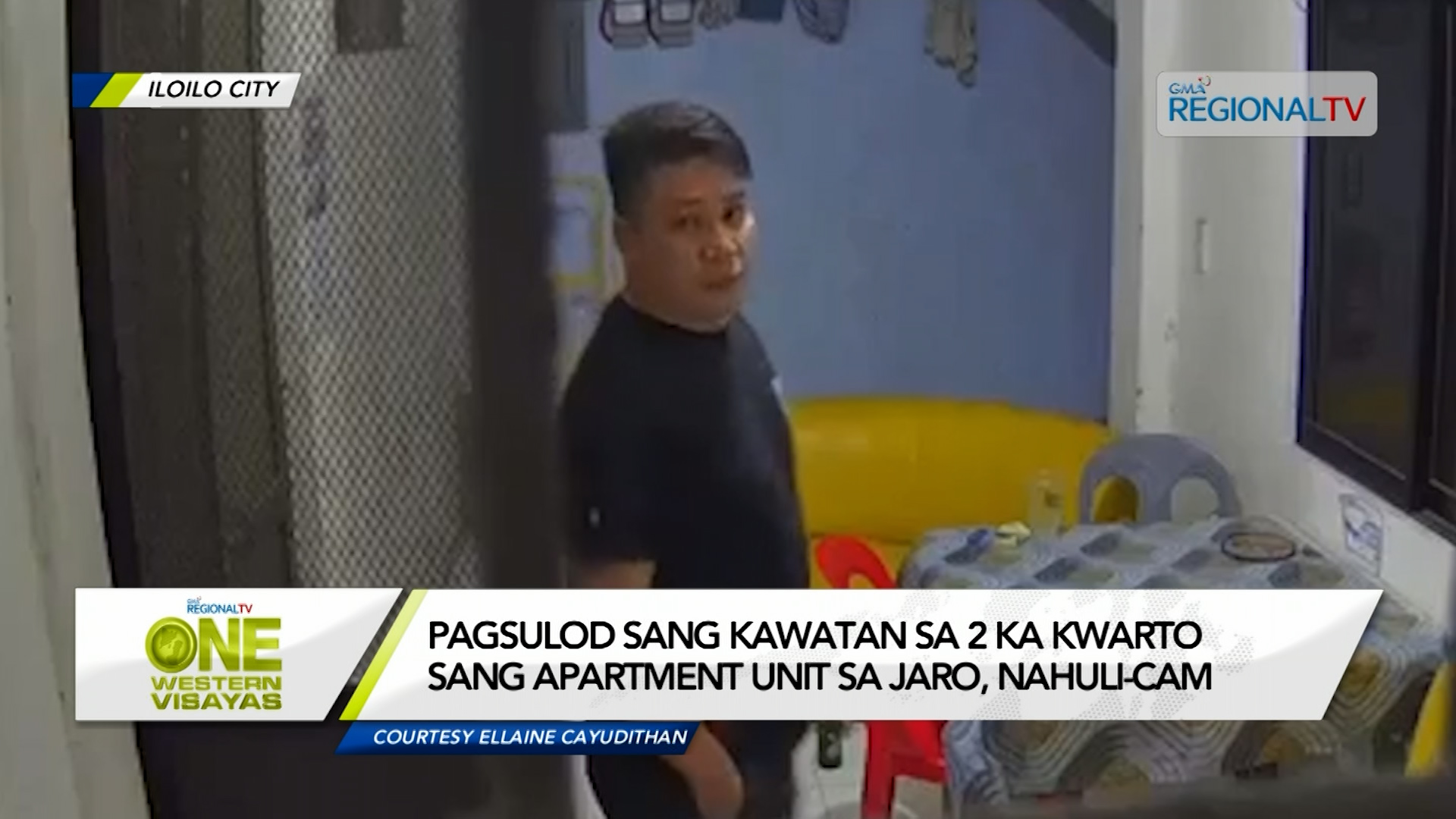 Insidente sang pagpangawat sa Iloilo City kag Bacolod, sapul sa CCTV