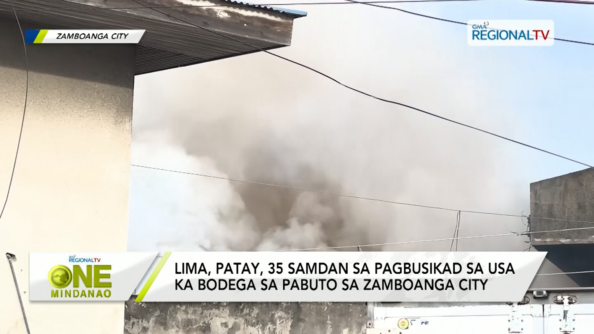 Lima, patay, 35 samdan sa pagbusikad sa usa ka bodega sa pabuto sa ...