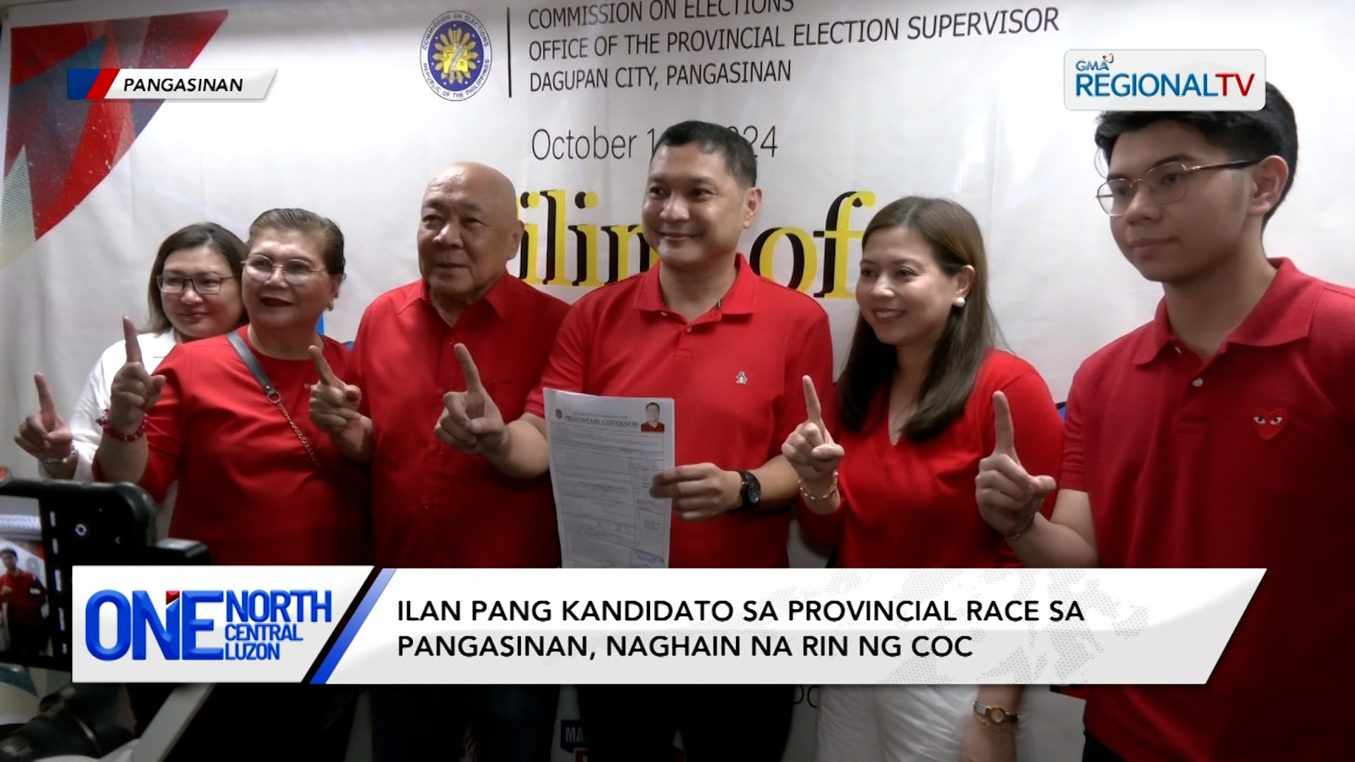 Ilan pang kandidato sa provincial race sa Pangasinan, naghain na rin ng COC