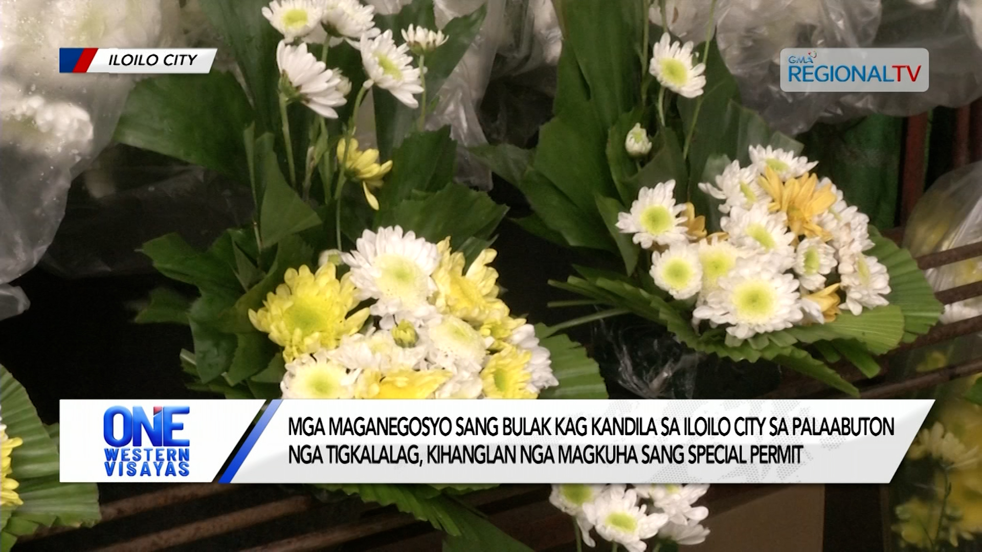 Mga maganegosyo sang bulak sa Iloilo City, dapat magkuha sang special ...