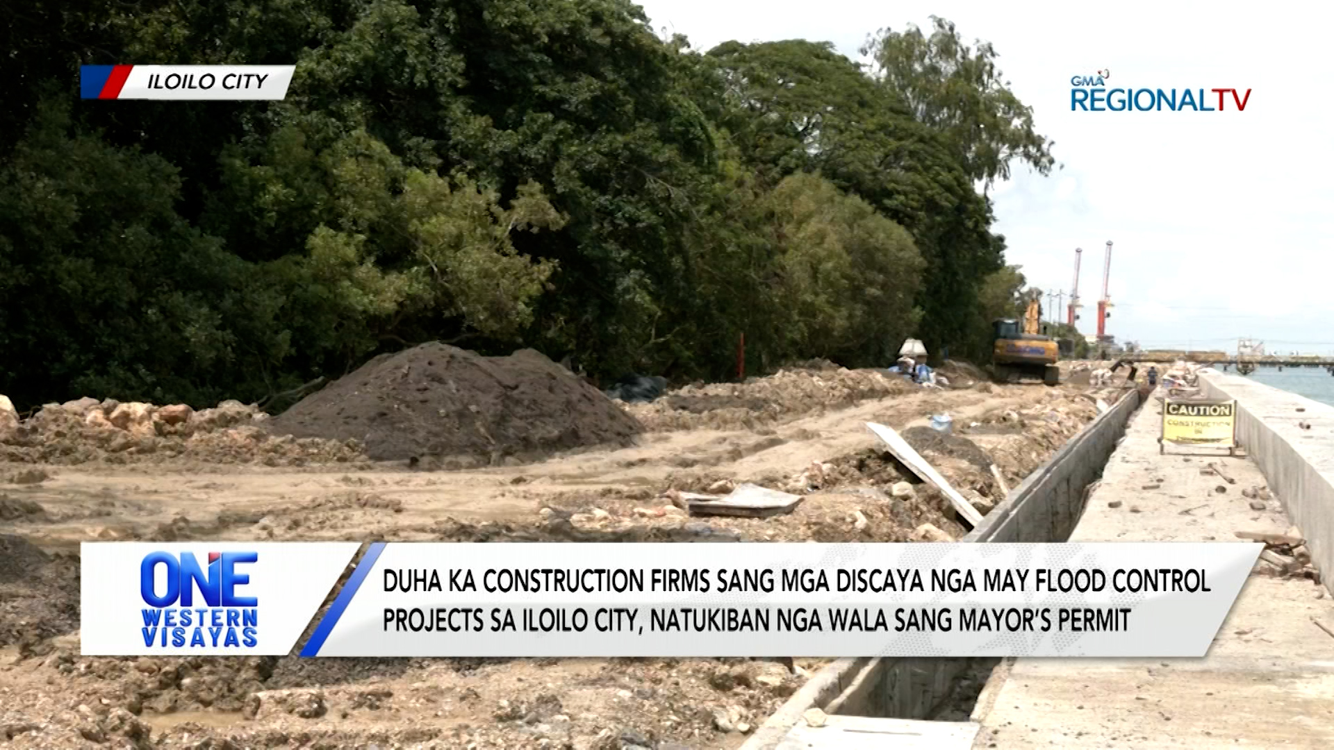 2 construction firms sang mga Discaya, wala sang mayor’s permit sa Iloilo City | One Western Visayas