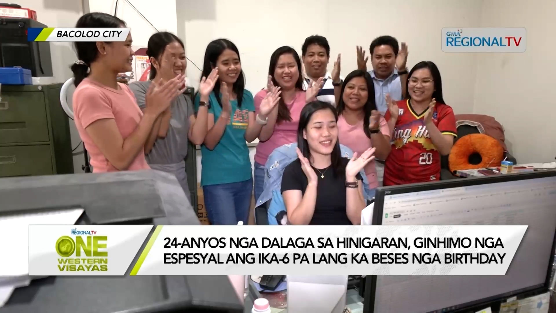 Mga may birthday nga february 29, paano ginasaulog ang ila kaadlawan?