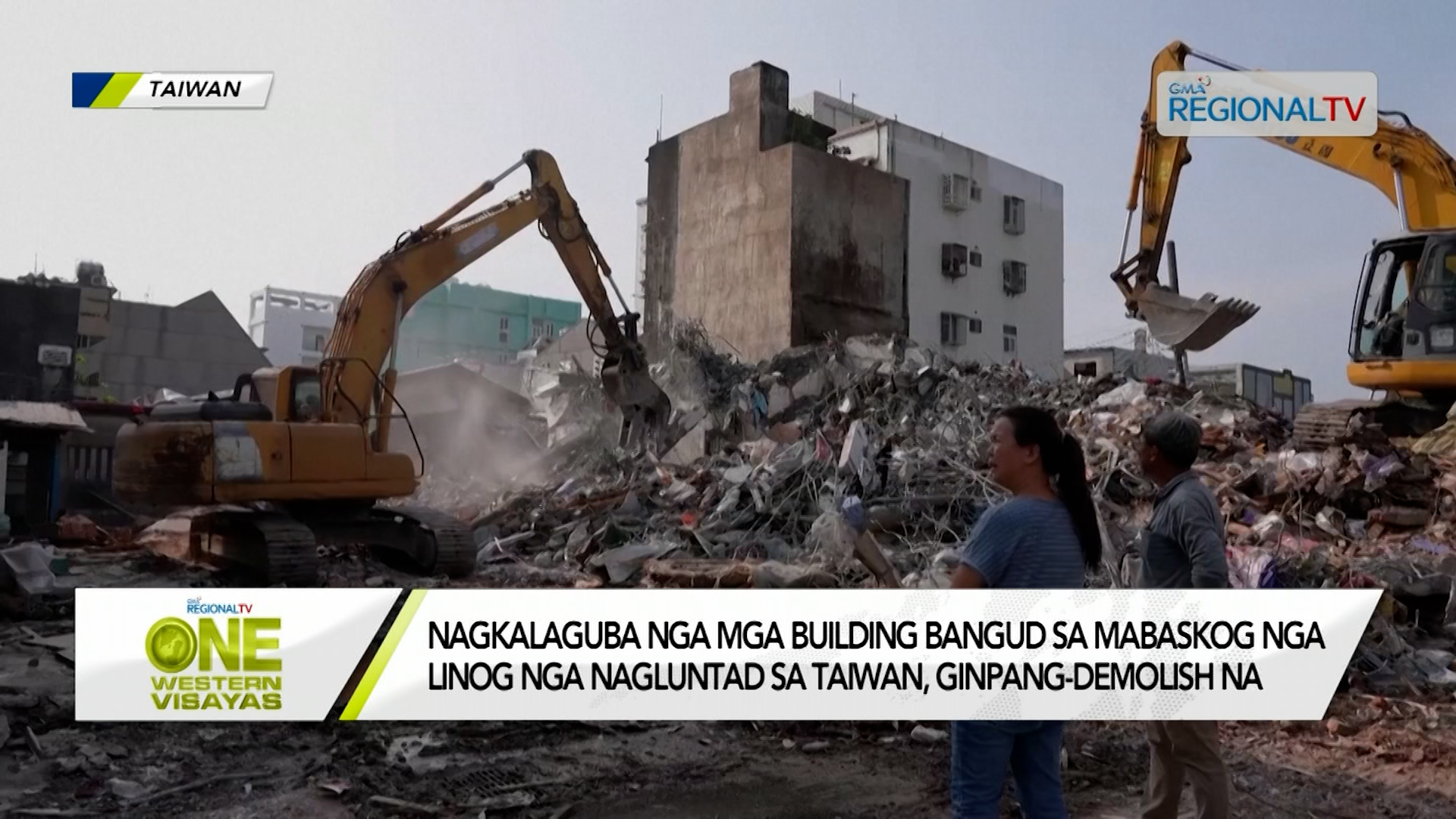 Naguba nga mga building bangud sa mabaskog nga linog sa Taiwan, na ...