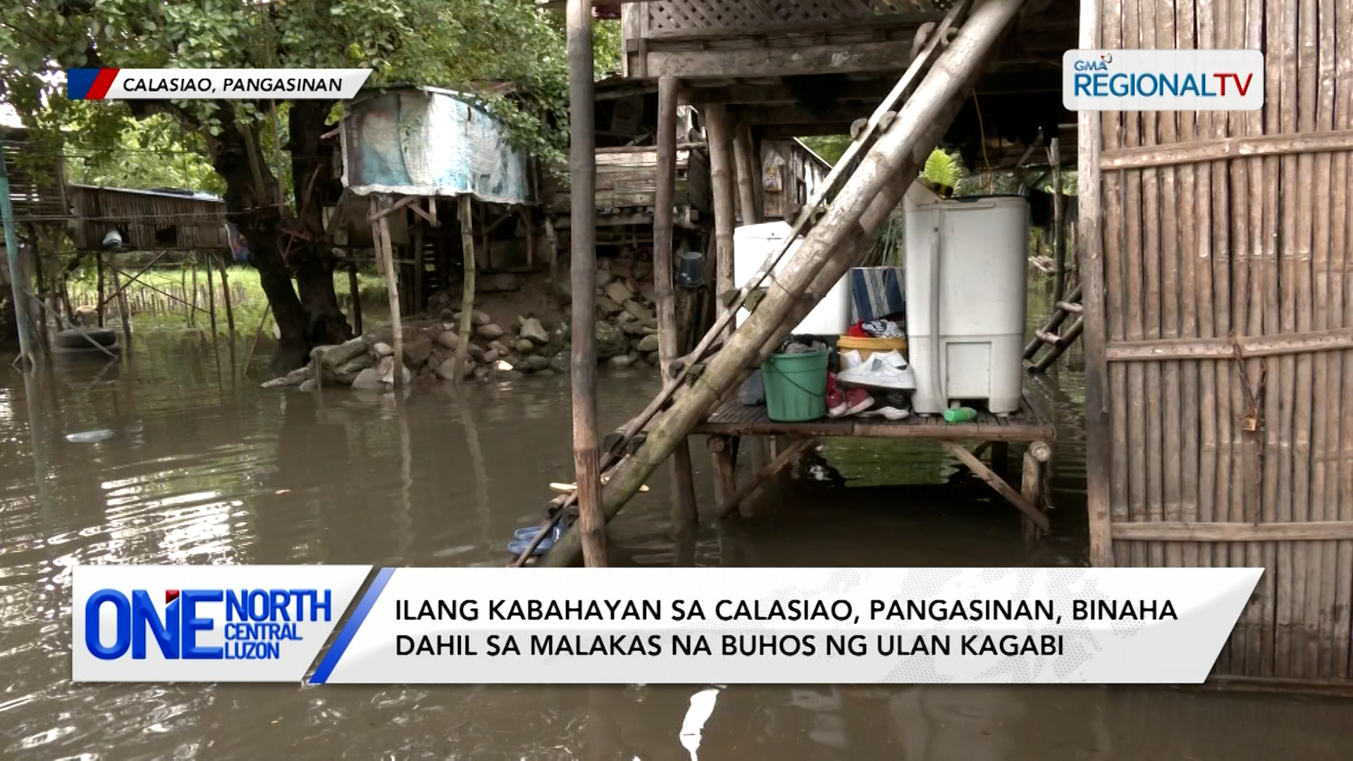 Ilang kabahayan sa Calasiao, Pangasinan, binaha dahil sa malakas na ulan