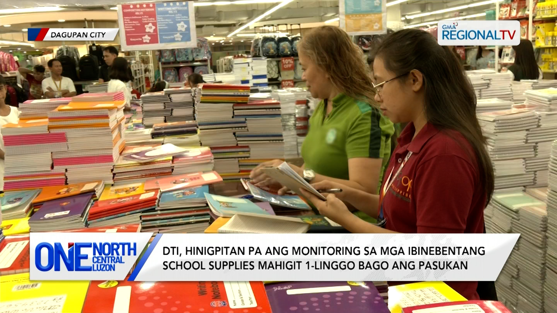DTI, hinigpitan pa ang monitoring sa mga ibinebentang school supplies