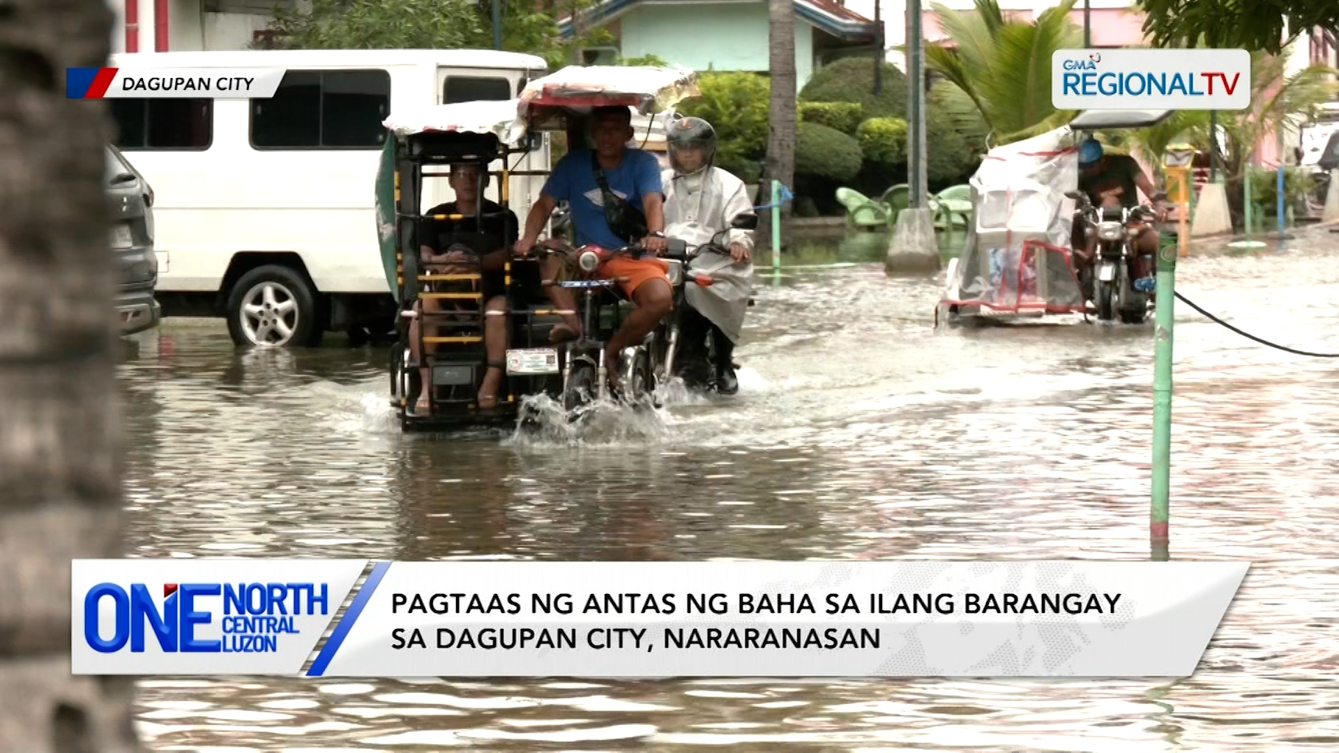 Pagtaas ng antas ng baha sa ilang barangay sa Dagupan City, nararanasan | One North Central Luzon