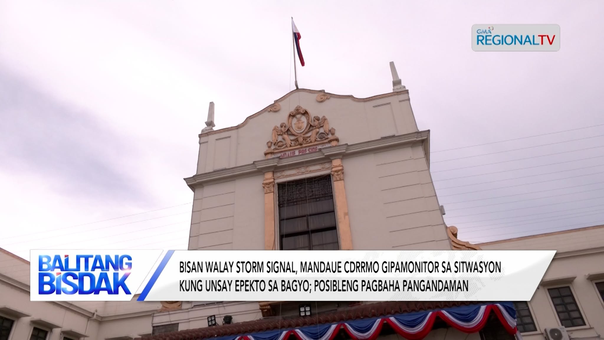 Mandaue CDRRMO, nagmonitor sa epekto sa bagyong Opong | Balitang Bisdak