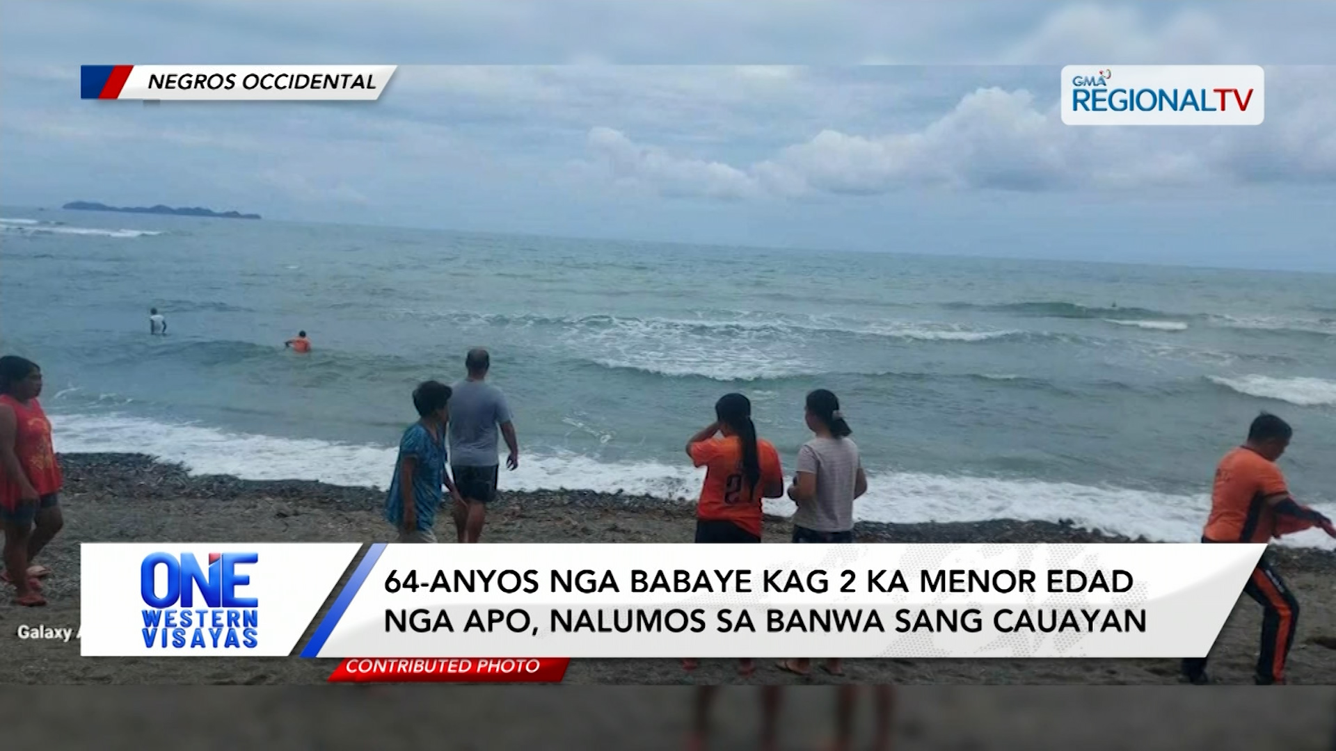 64-anyos nga babaye kag 2 ka menor edad nga apo, nalumos sa banwa sang ...