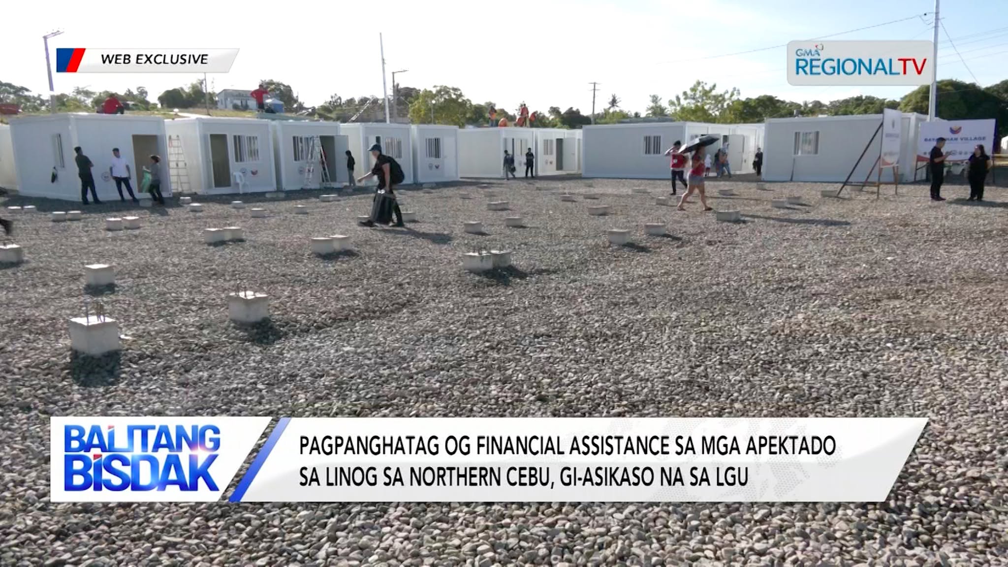 Financial Assistance sa mga Nabiktima sa Linog sa San Remigio, Gi ...