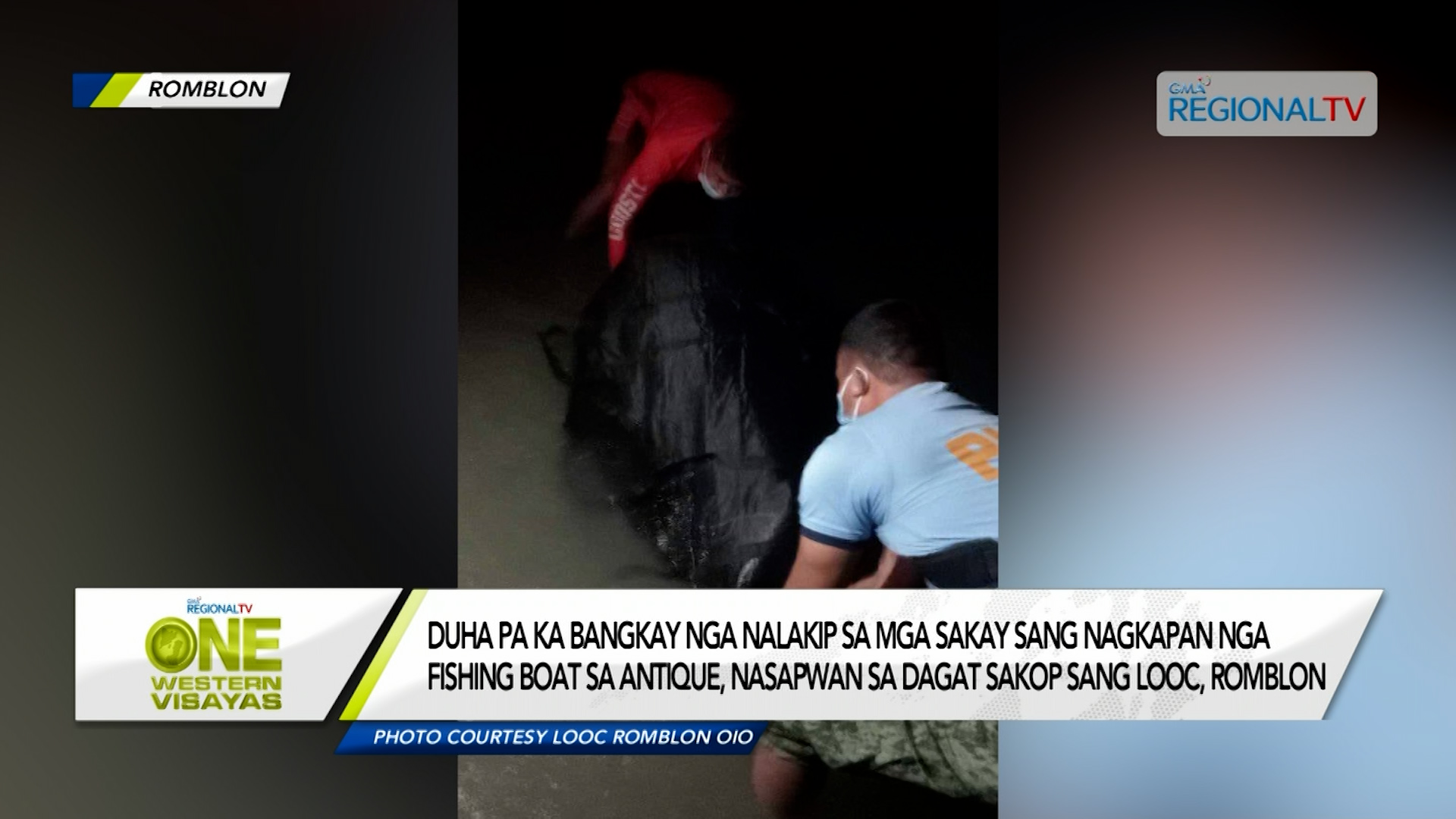 Mga Napatay sa Nagkapan nga Sakayan sa Antique, Nagdangat na sa Tatlo