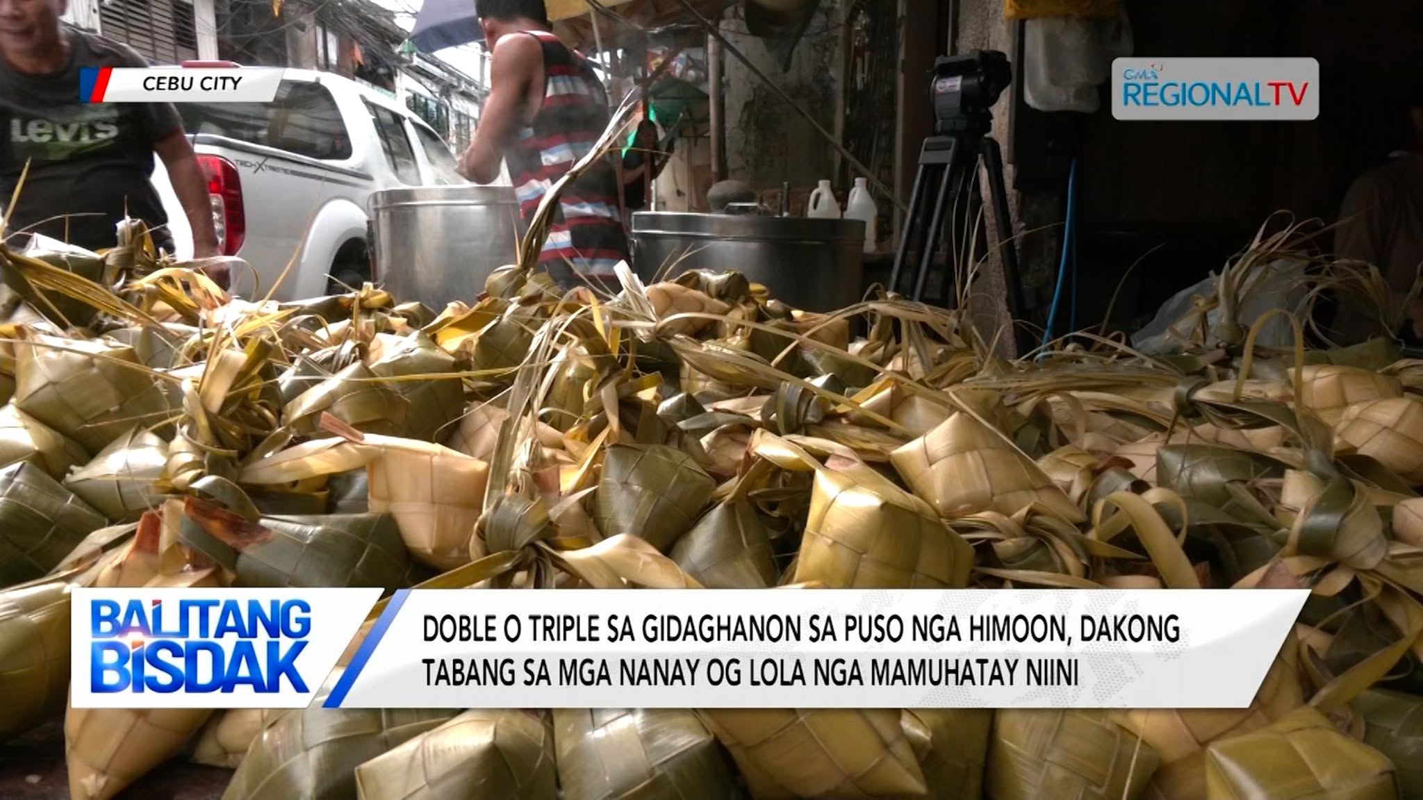 Daghangh Salamat sa Tabang