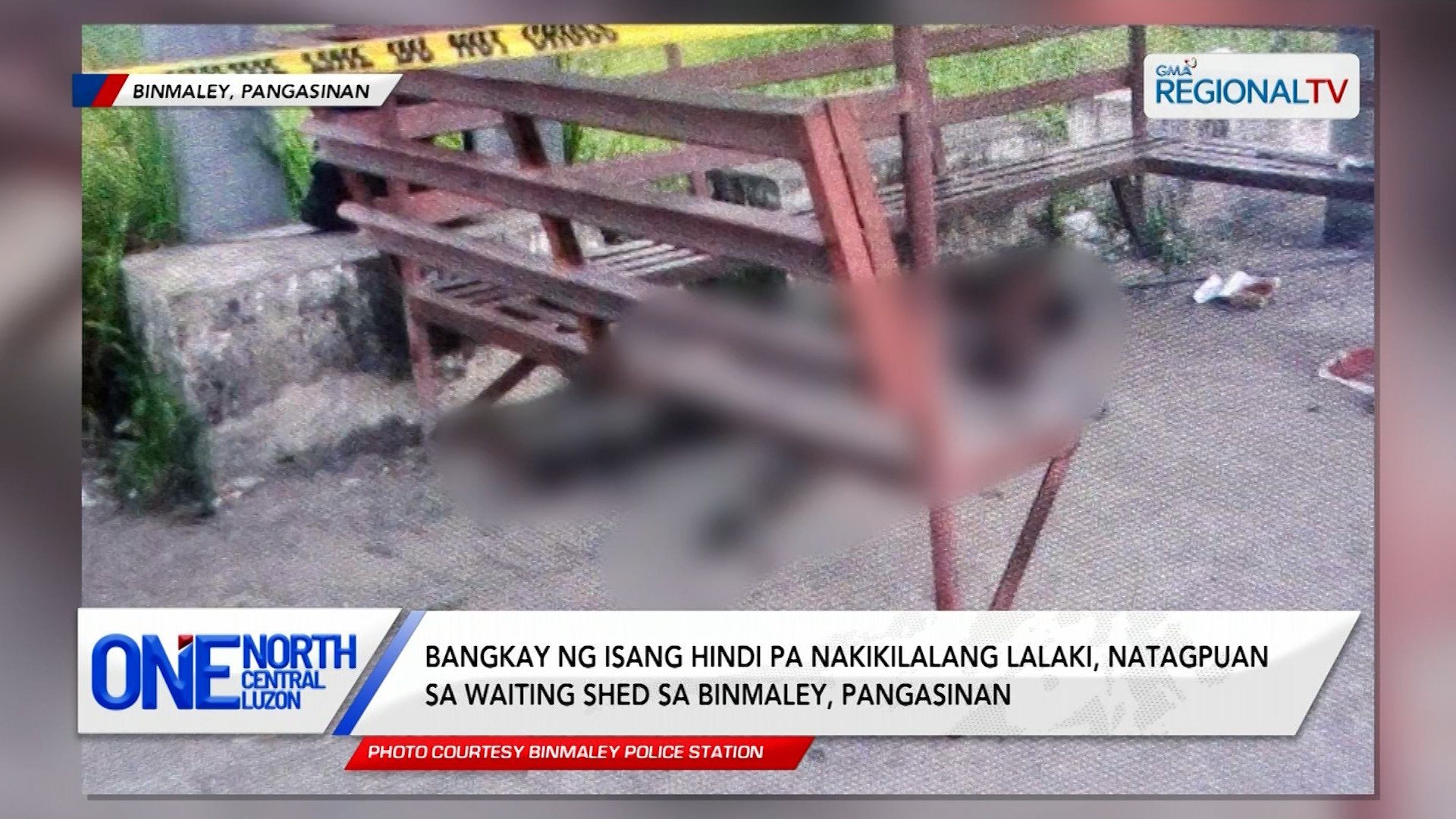 Bangkay ng isang hindi pa nakikilalang lalaki, natagpuan sa waiting shed
