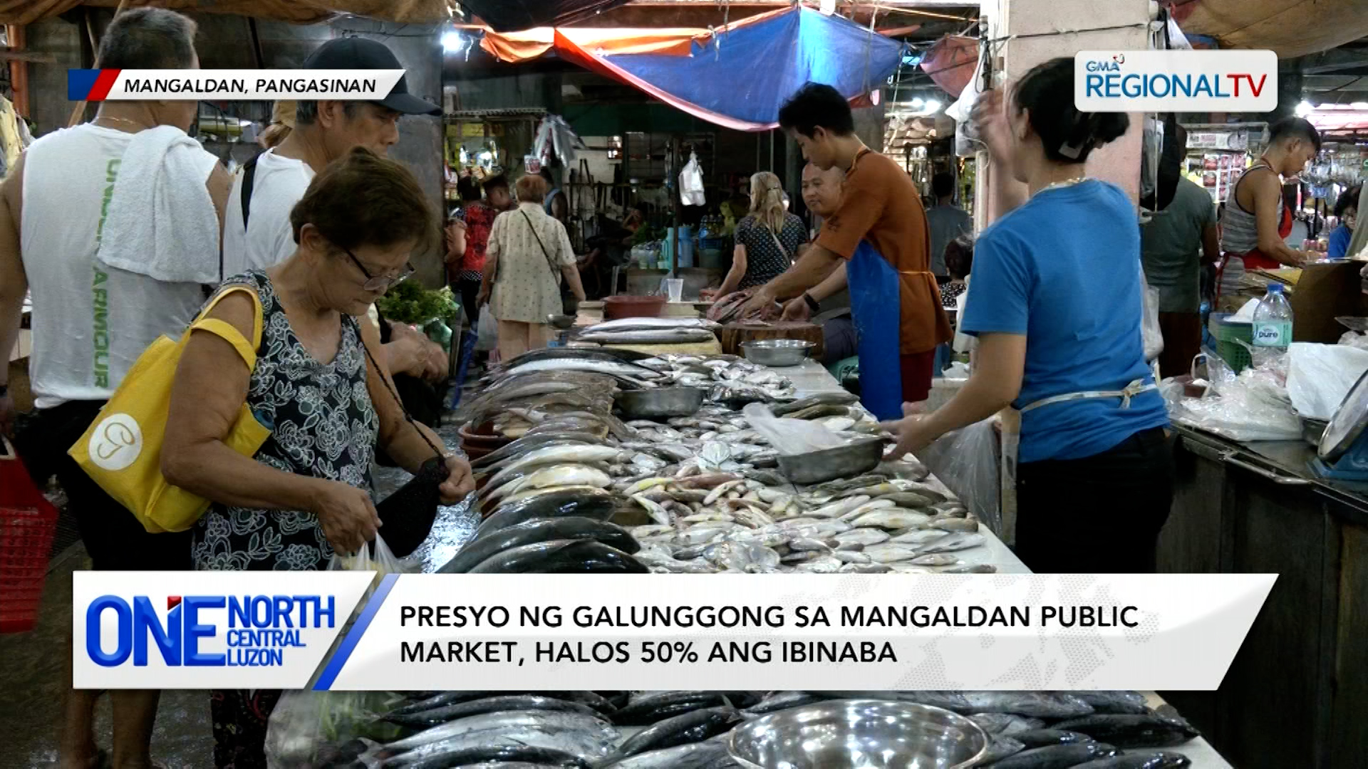 Presyo ng galunggong sa ilang pamilihan, halos 50% ang ibinaba