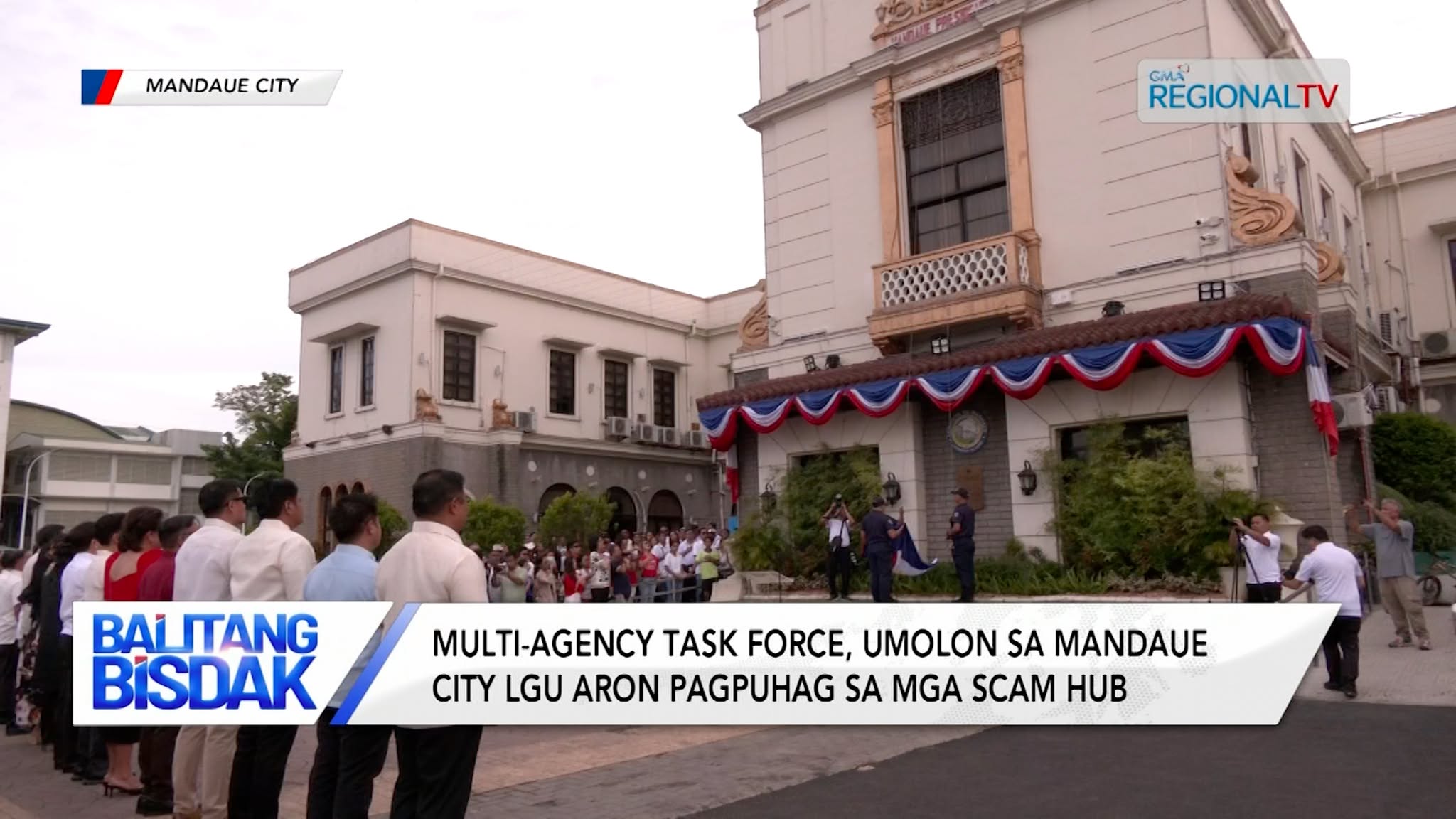 Multi-Agency Task Force, umolon sa Mandaue LGU