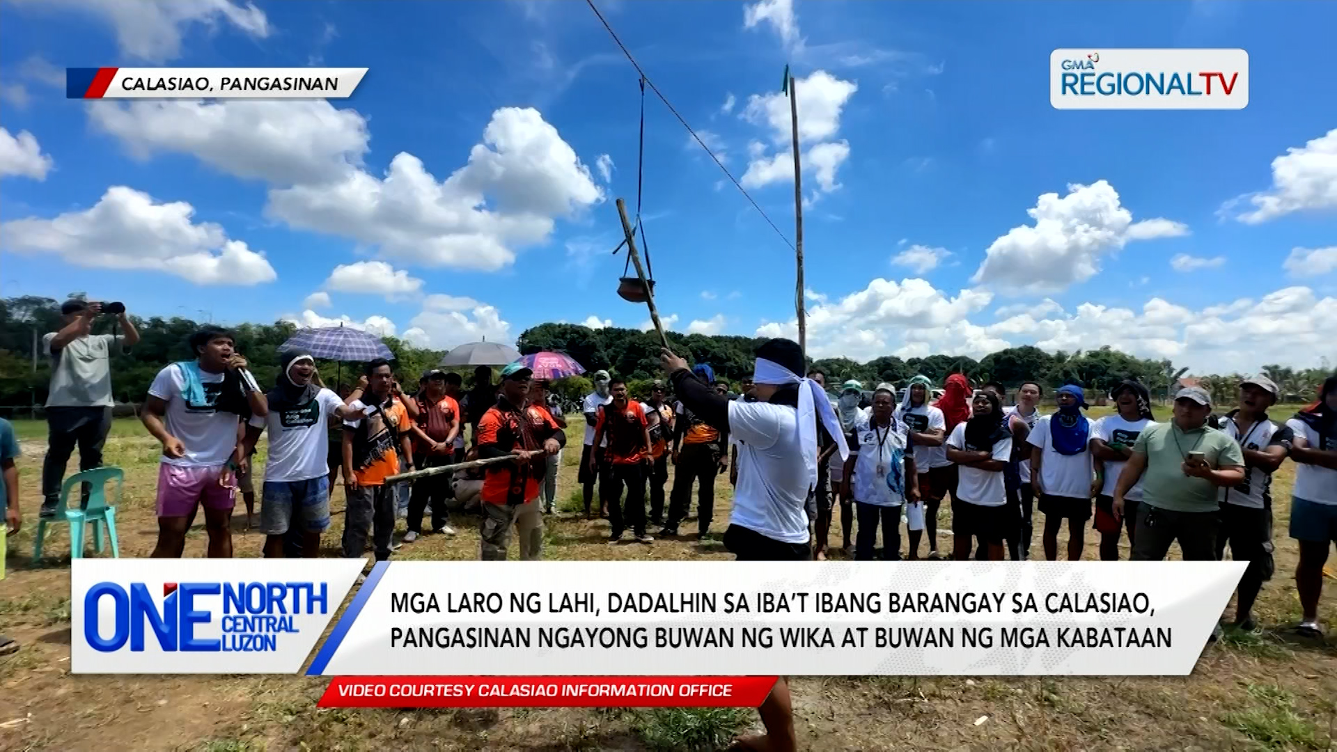 Mga laro ng lahi, dadalhin sa iba’t ibang barangay sa Calasiao, Pangasinan | One North Central Luzon