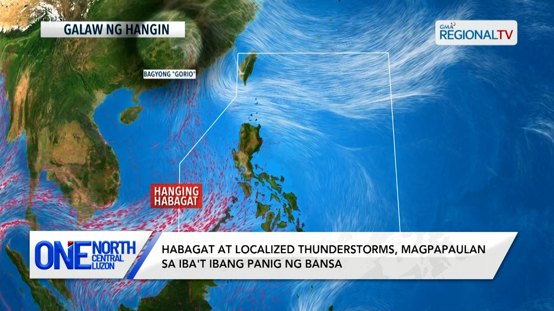 Habagat at localized thunderstorms, magpapaulan sa bansa | One North Central Luzon