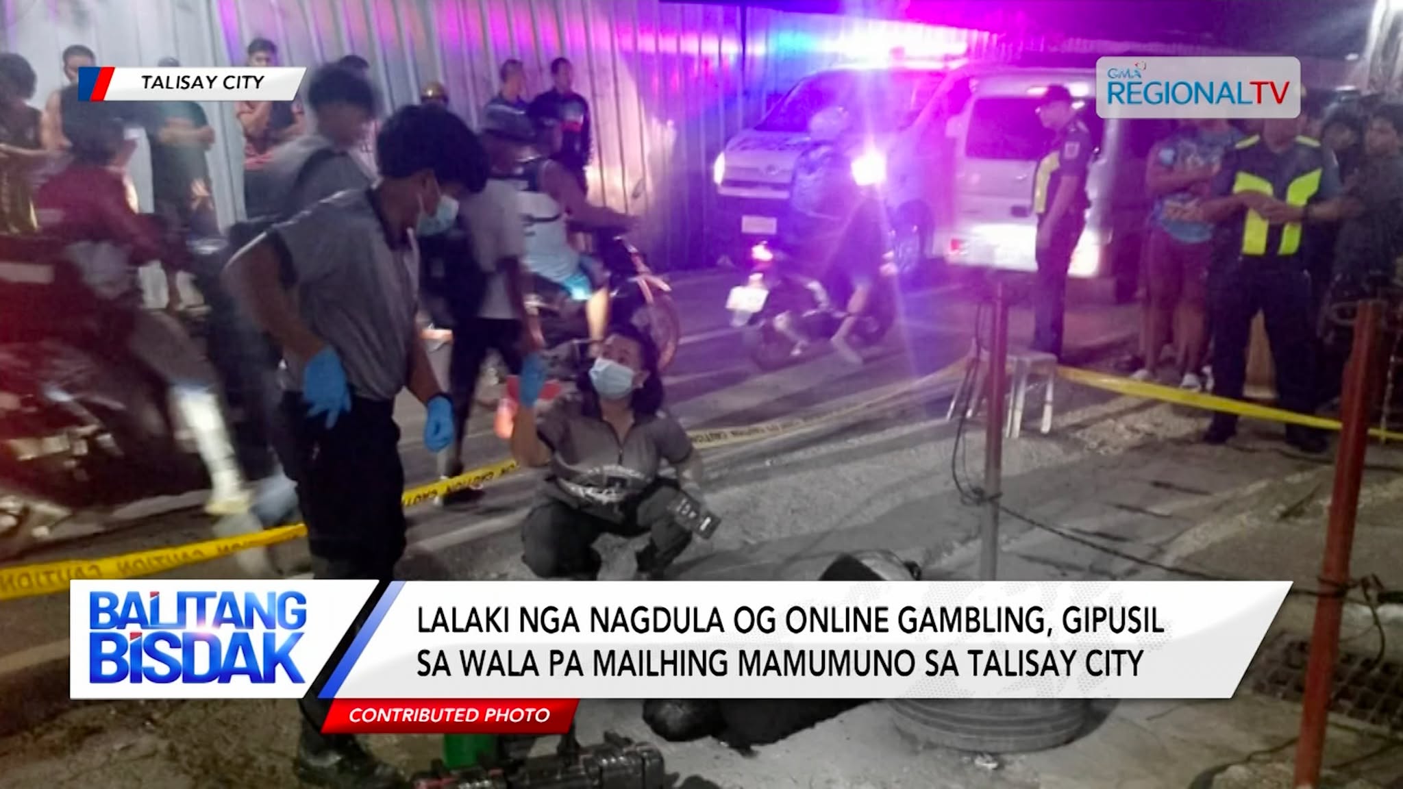 Lalaki nga Nagdula og Online Gambling, Gipusil Patay sa Talisay City ...
