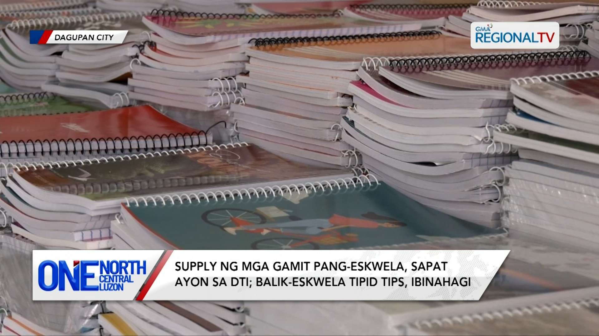 Supply ng mga gamit pang-eskwela, sapat ayon sa DTI | One North Central ...