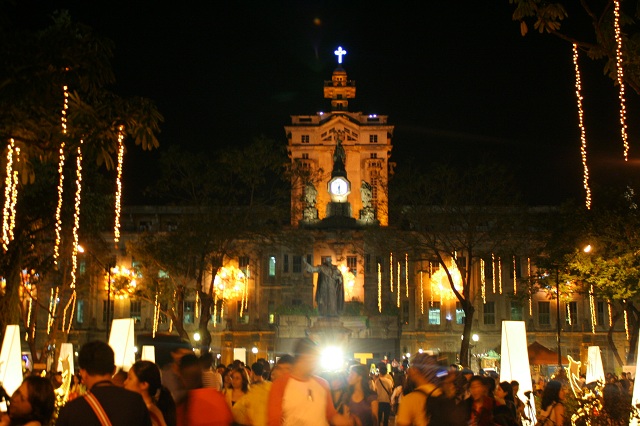 UST kicks-off Paskuhan festivities with lighting ceremony, Christmas ...
