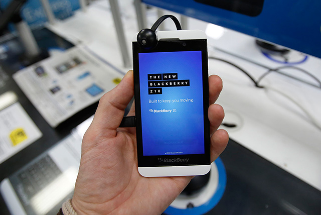 BlackBerry to offer revamped mobile device management tool | GMA News ...