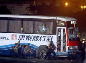 Manila hostage crisis survivor from HK still hoping for normal life ...