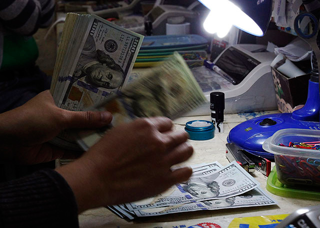 BSP extends validity of permits of money changers, remittance centers ...