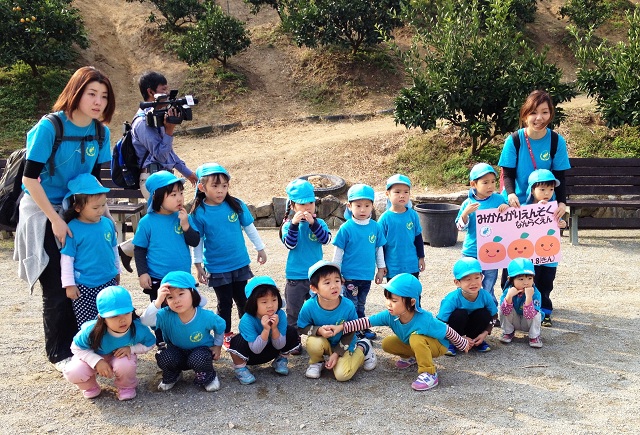 5 things people in Sakai do that Pinoys should start doing │ GMA News ...