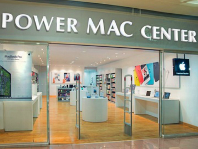 Apple reseller unveils Same Unit Repair program for iPhones | GMA News ...