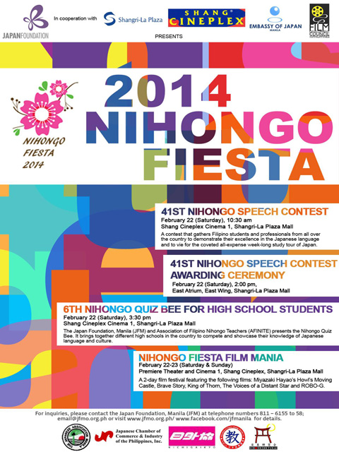Come one, come all to the 2014 Nihongo Fiesta | GMA News Online