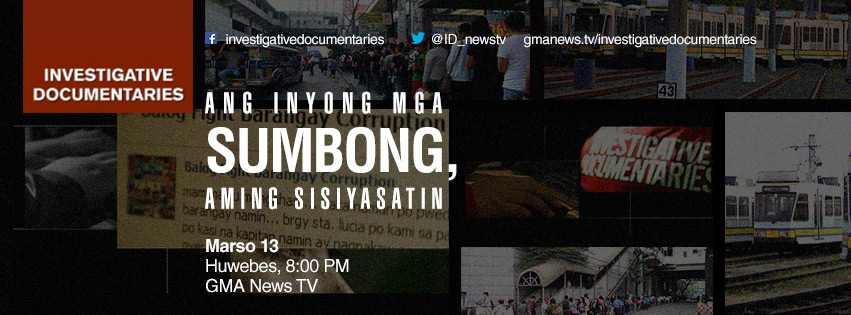 Ang mga sumbong ng mga manonood, sisiyasatin ng 'Investigative Documentaries' | GMA News Online