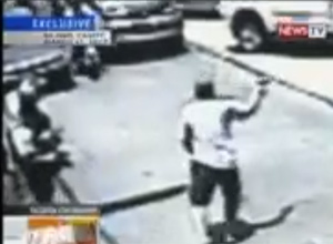 PNP warns public vs. ‘Pitas Gang’ | GMA News Online