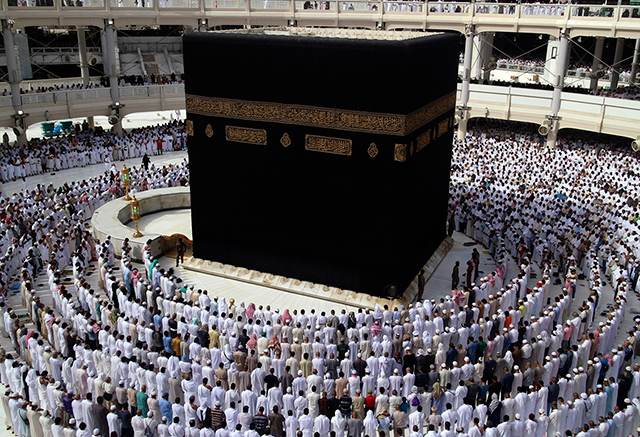 Ramadan pilgrimage season in Saudi Arabia mostly free from MERS | GMA ...