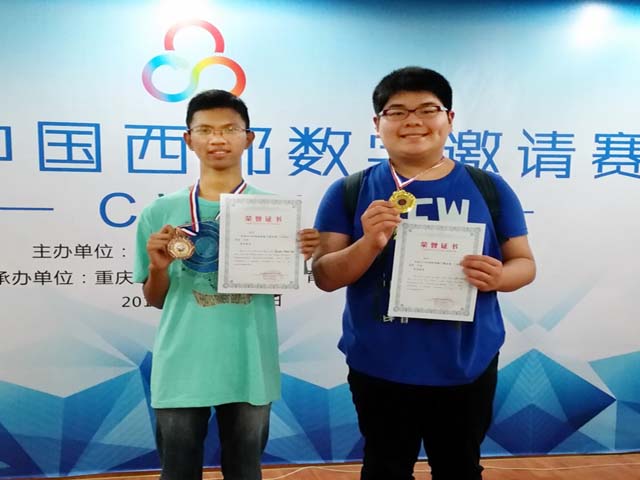 2 young Pinoy math aces win gold, bronze in China | GMA News Online