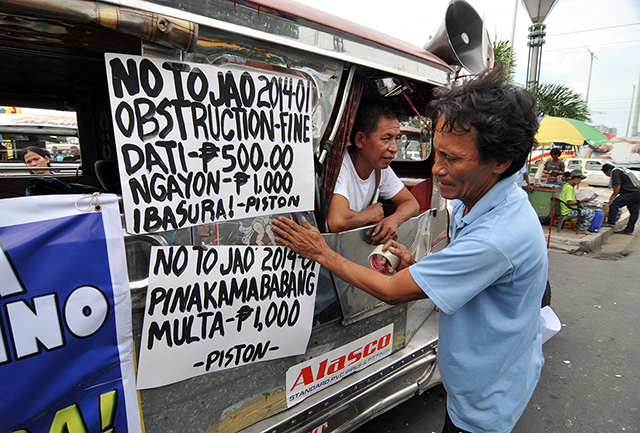 I-ACT, Metro mayors to use single ticket system for traffic violations ...